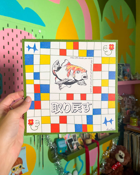 Koi Boi Print – Inner Peach Design